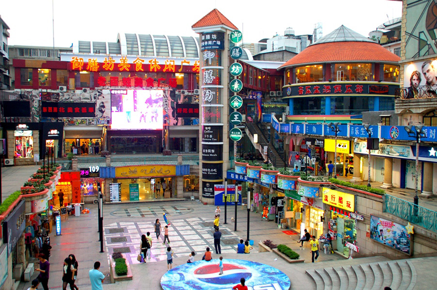 Learn Chinese in Guilin, China